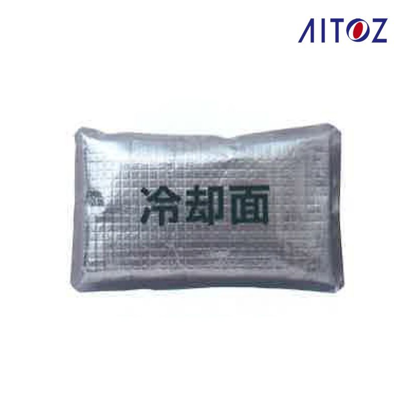 AZ-865933 アイスパック - 【ユニステージ】